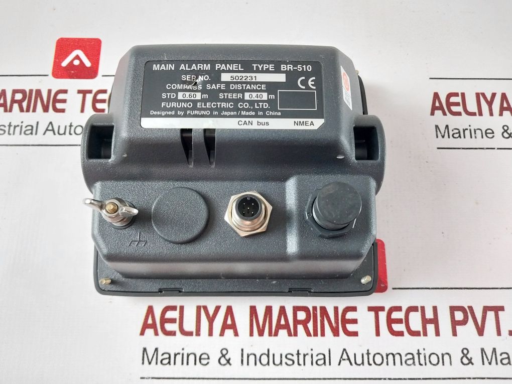 Furuno BR-510 BNWAS Main Alarm Panel – Marine Safety System. – Aeliya ...