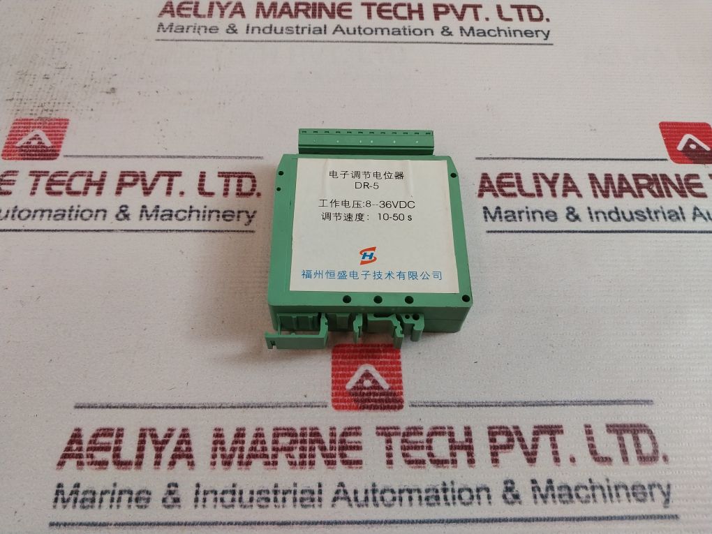Fuzhou Hengsheng Electronic Dr-5 Electronic Adjustment Potentiometer ...