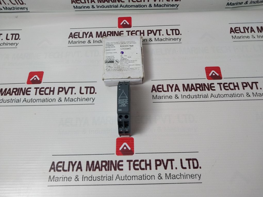 Gic Sm175 – Aeliya Marine Tech