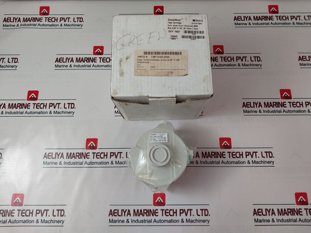 Globalmark Green Vinyl B588 – Aeliya Marine Tech®