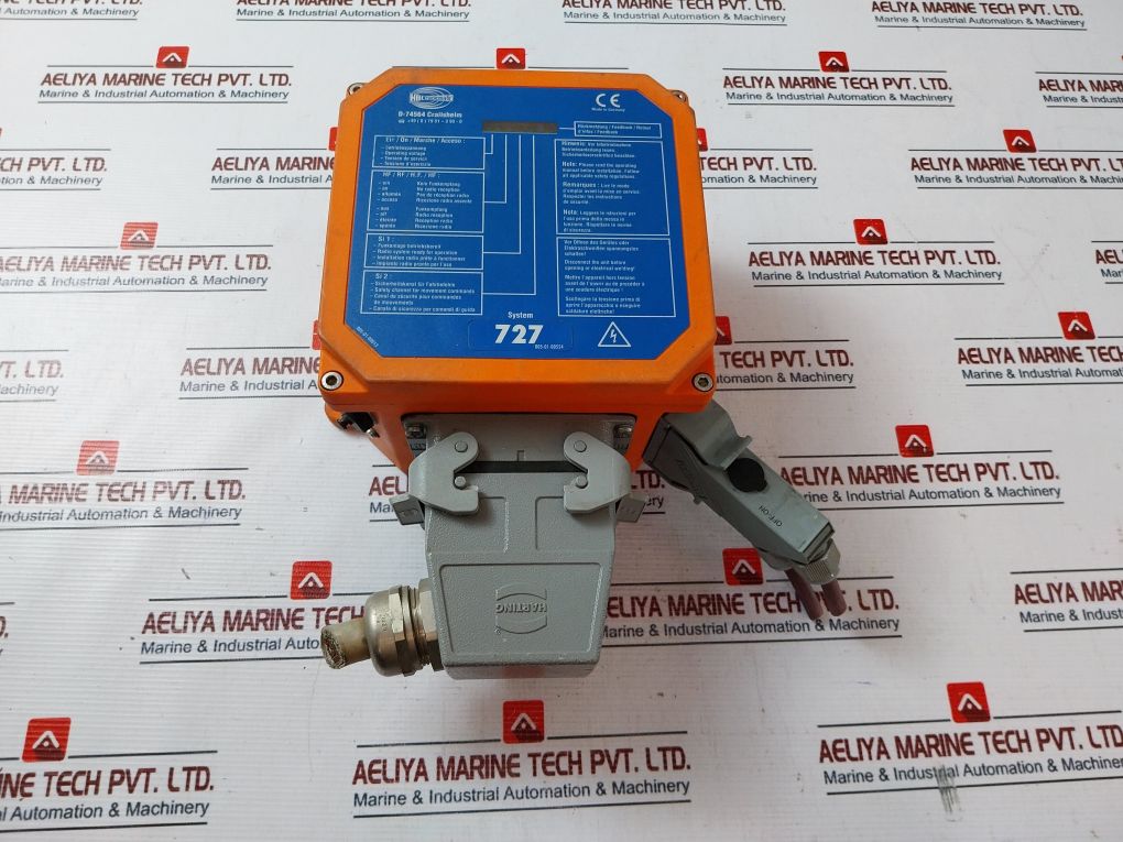 Hbc Radiomatic Fse 727 Remote-control 20W – Aeliya Marine Tech®