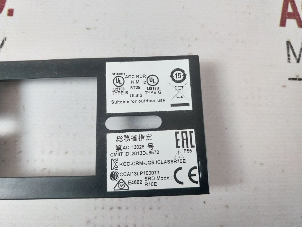 Hid 900Ntnnek00000 Iclass Se R10 Mini Mullion Reader Set – Aeliya ...