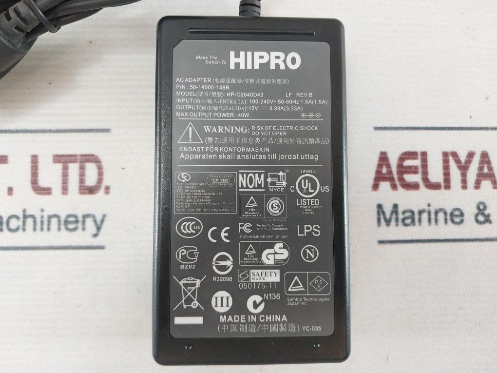 Hipro 50-14000-148R Dc Power Supply – Aeliya Marine Tech