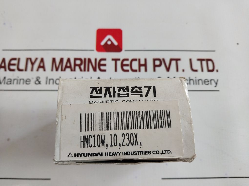 Hyundai Hmc10 Magnetic Contactor – Aeliya Marine Tech®