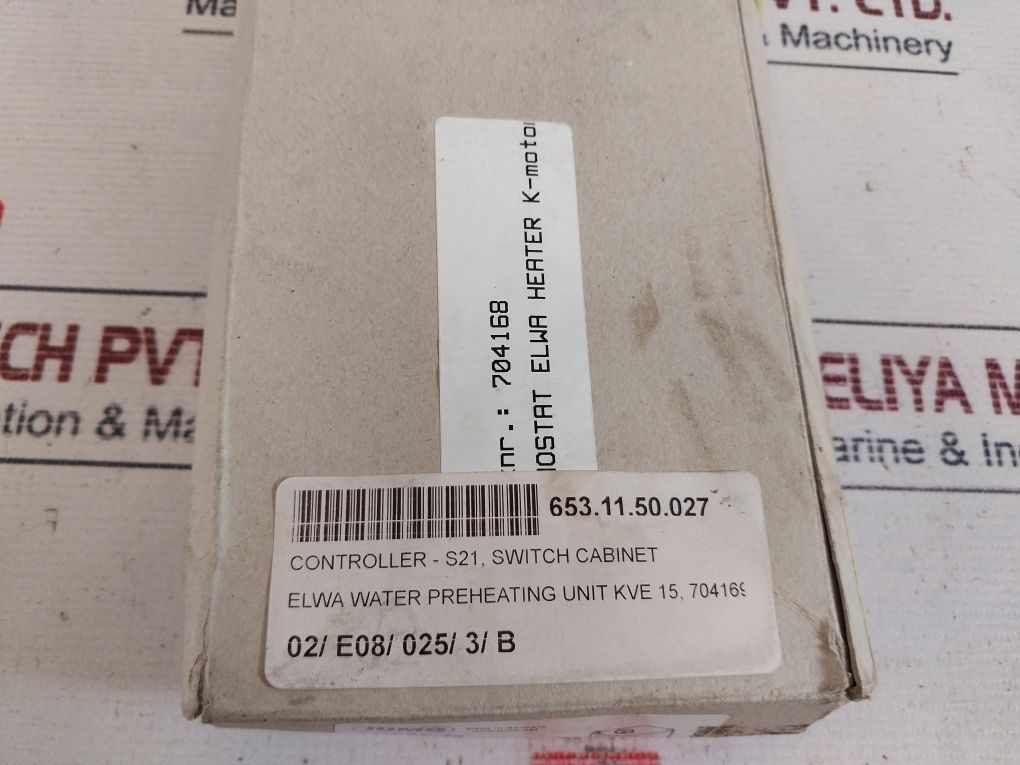 Jumo Ath-se-70 Thermostat Temperature Controller – Aeliya Marine Tech