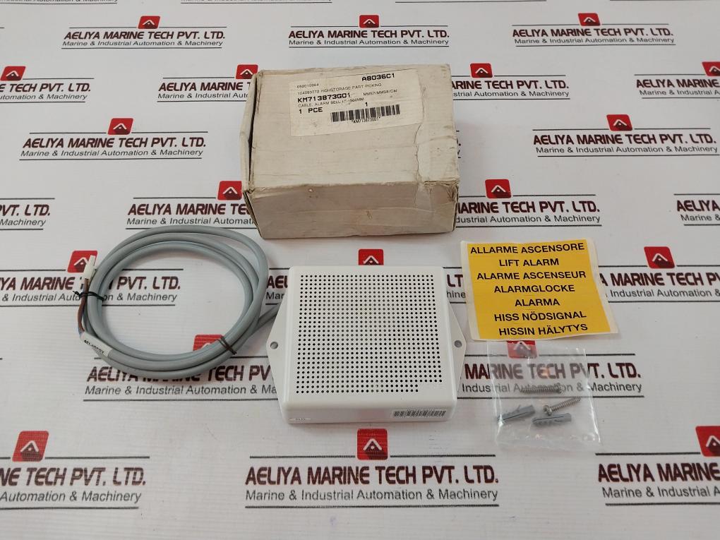 Kone Km713873G01 Alarm Bell With Cable – Aeliya Marine Tech