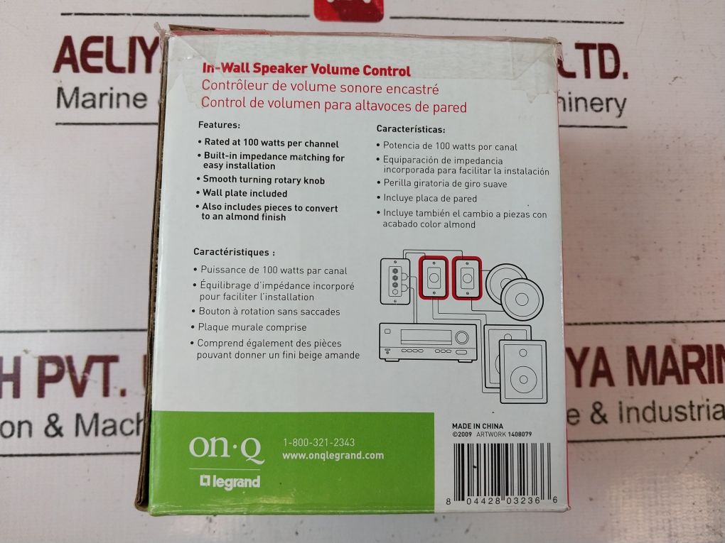 Legrand Au0100-whdm-v1 In-wall Speaker Volume Control – Aeliya Marine Tech®