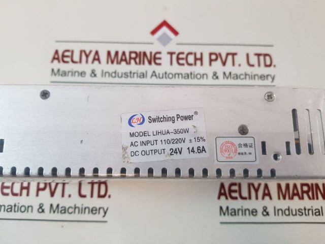 Lh lihua-350w switching power supply – Aeliya Marine Tech