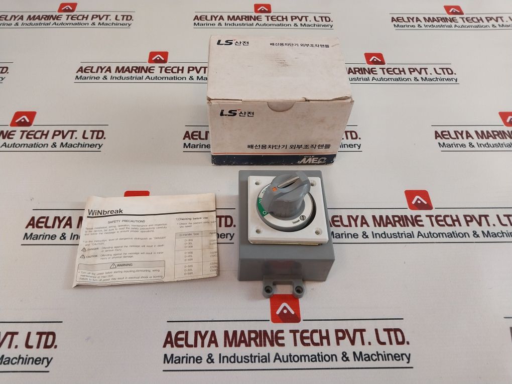 Ls 83111158504 Circuit Breaker External Operators Handle – Aeliya ...