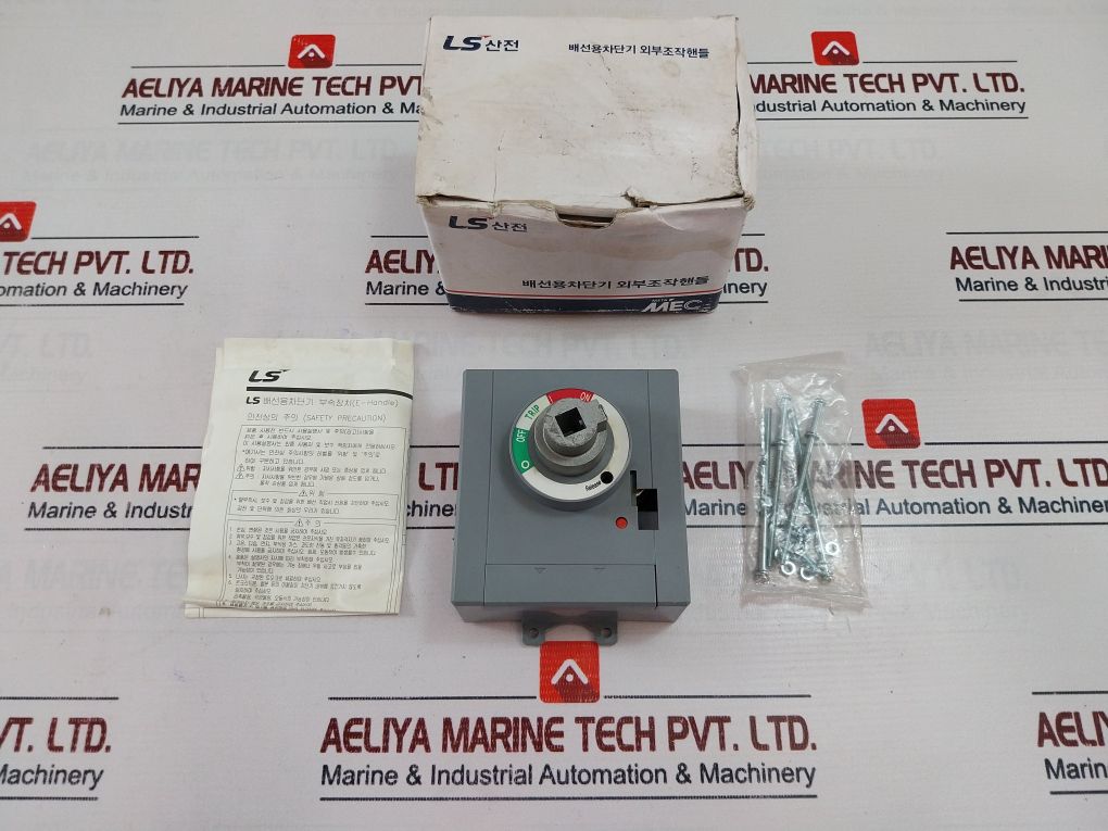 Ls Industrial Mccb (E-handle) Operating Rotary Handle – Aeliya Marine ...