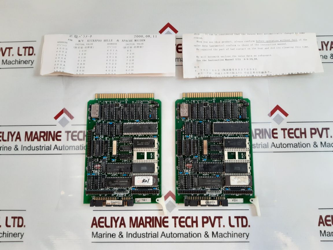 Mis Cpu-b Cpu Board – Aeliya Marine Tech®