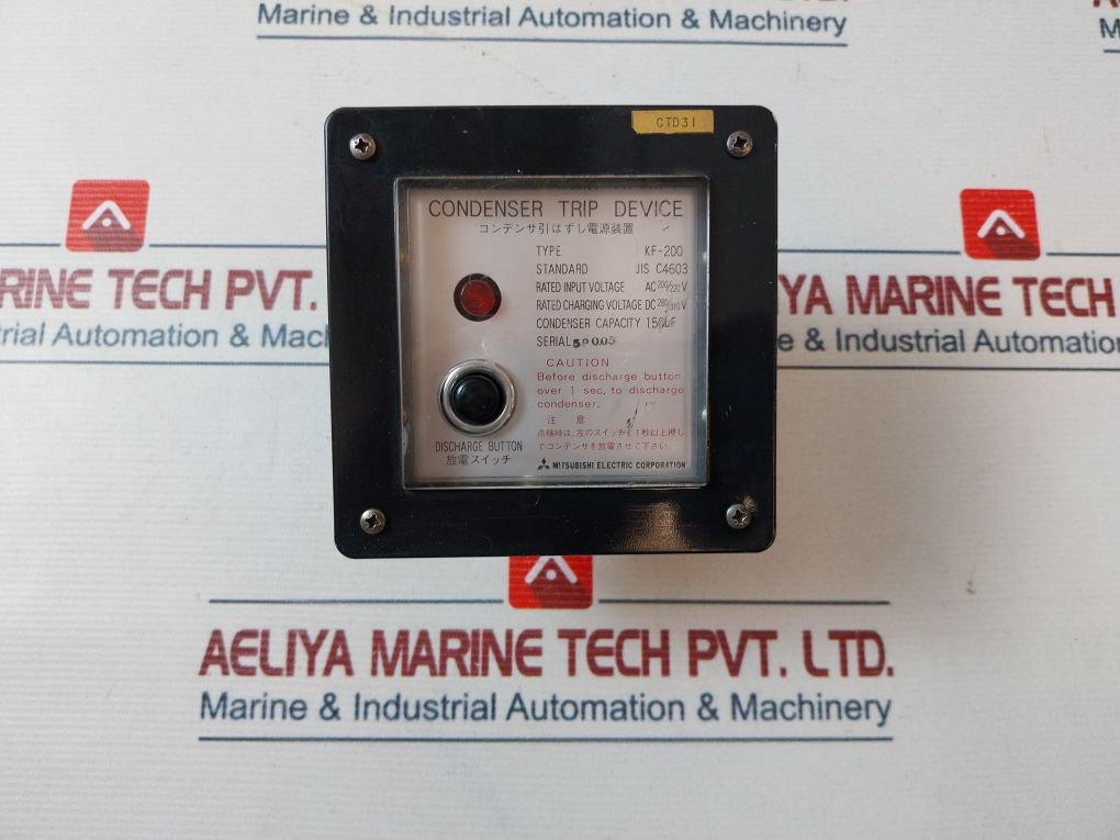 Mitsubishi Electric Kf-200 Condenser Trip Device – Aeliya Marine Tech