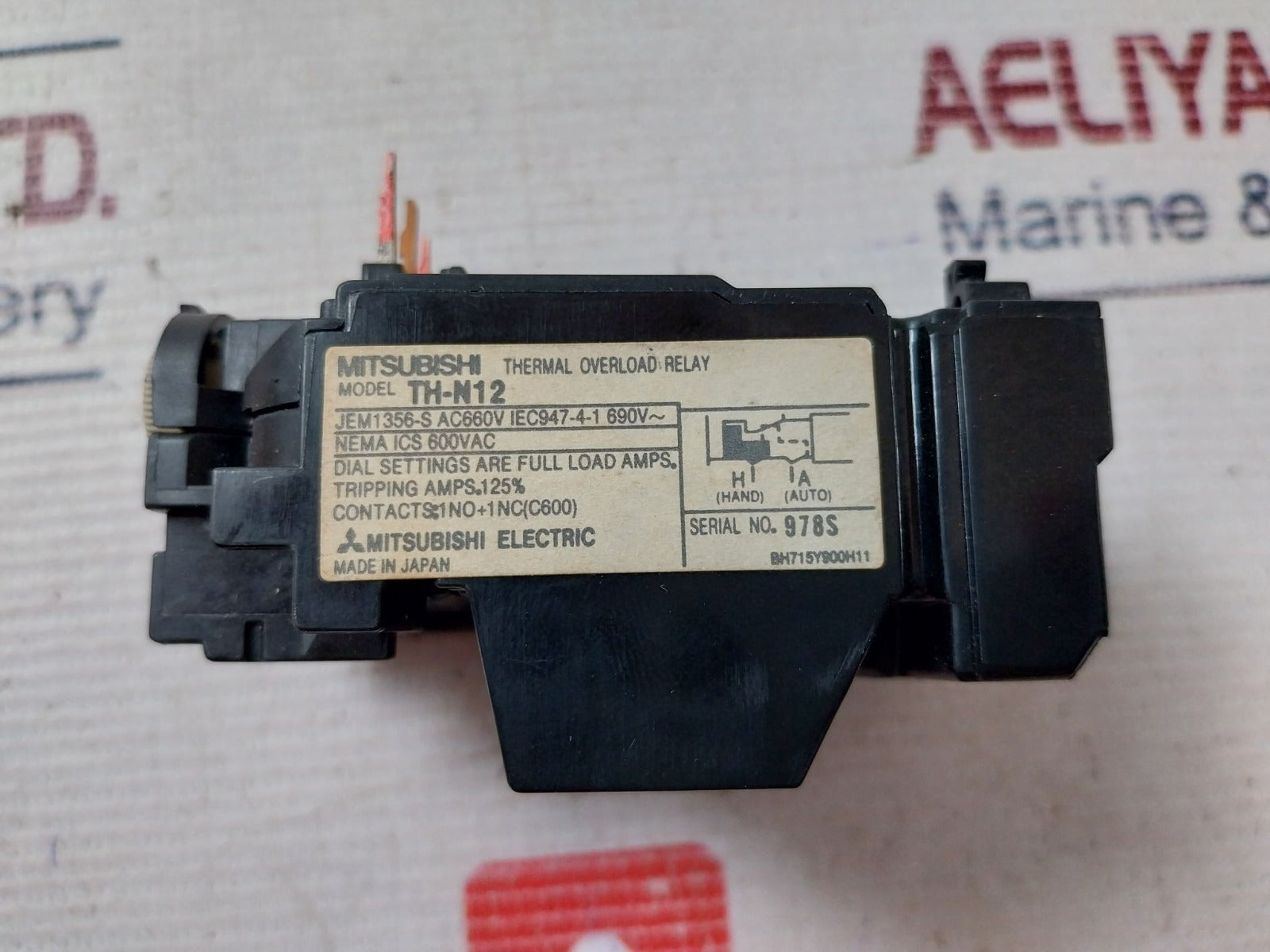 Mitsubishi Electric Th-n12 Thermal Overload Relay 600Vac – Aeliya ...