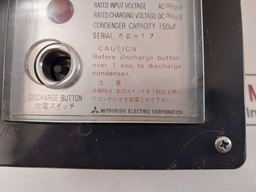 Mitsubishi Kf-200 Condenser Trip Device – Aeliya Marine Tech