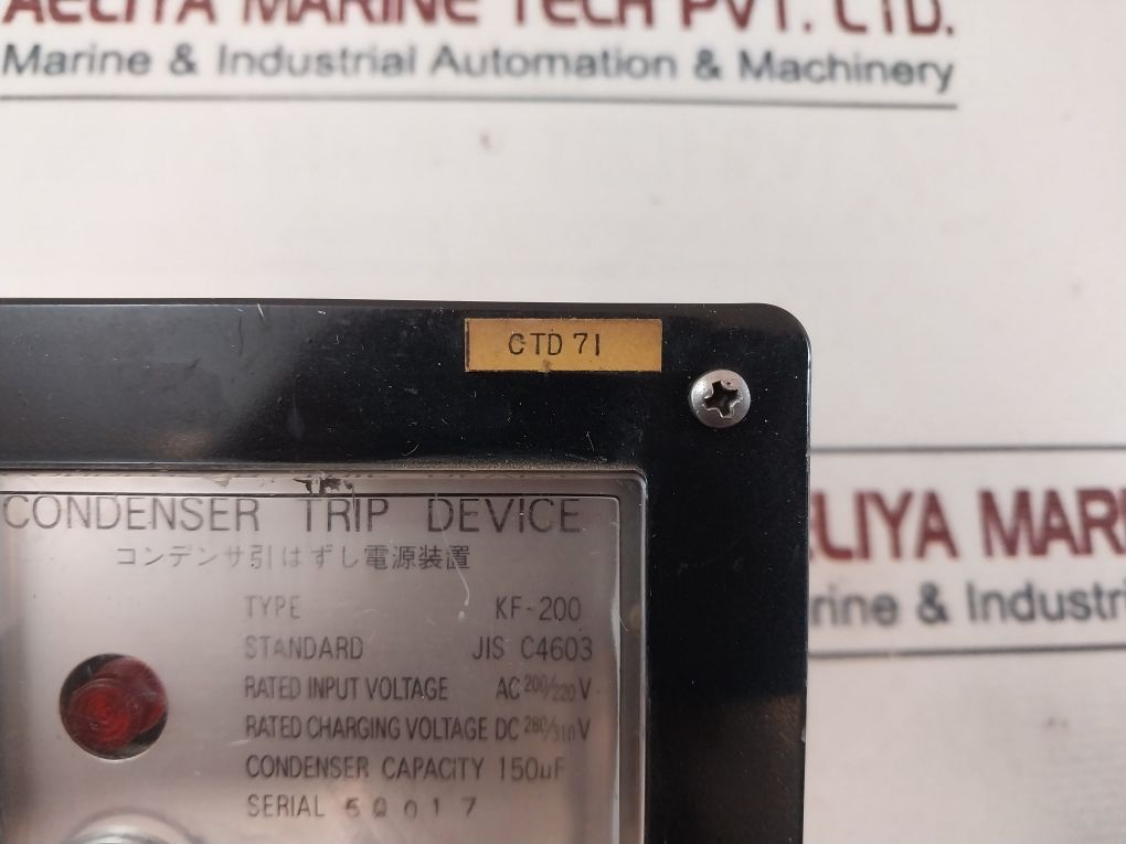 Mitsubishi Kf-200 Condenser Trip Device – Aeliya Marine Tech