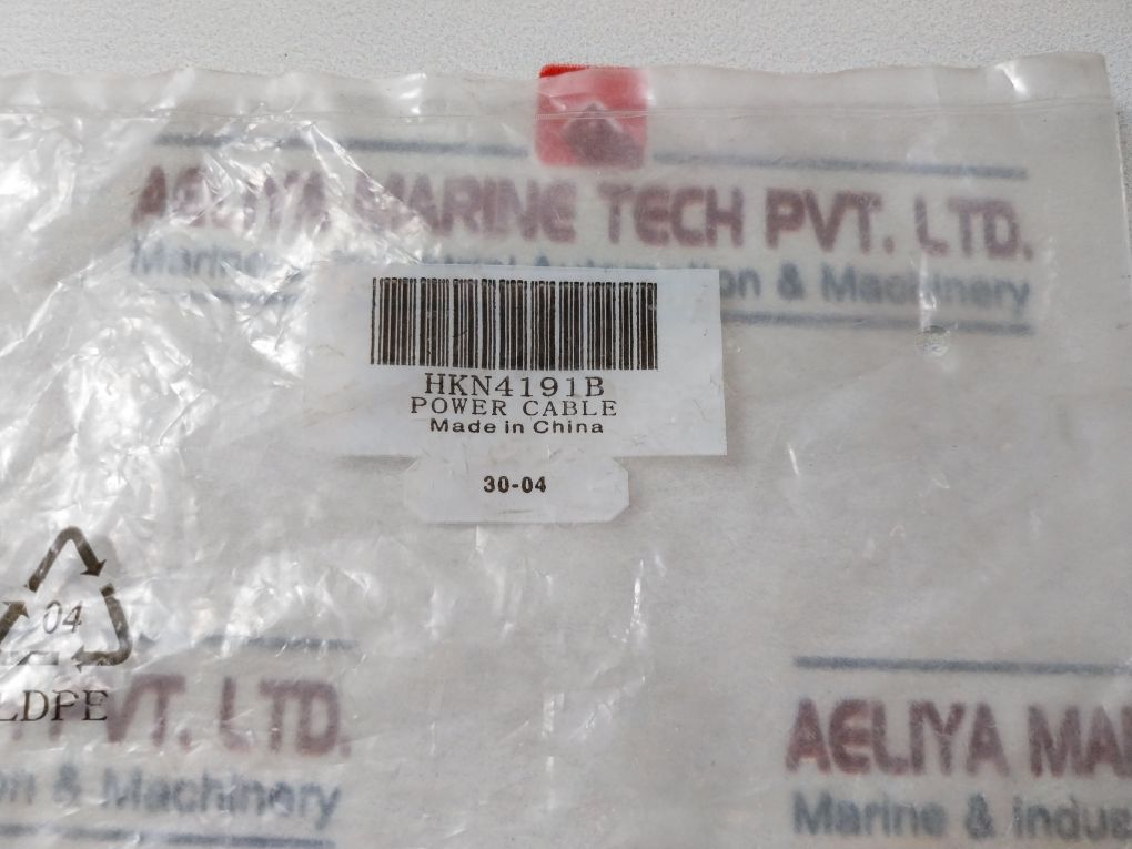 Motorola Hkn4191B Power Cable – Aeliya Marine Tech