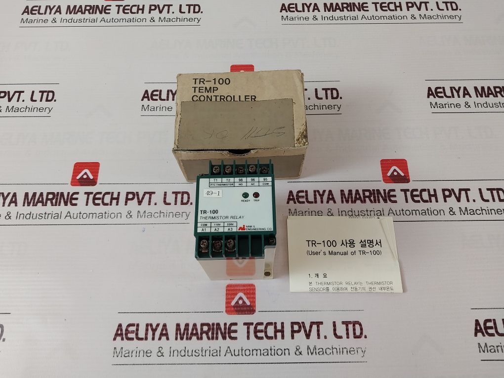 Nam Il Engineering Tr-100 Thermistor Relay 110V-220V – Aeliya Marine Tech