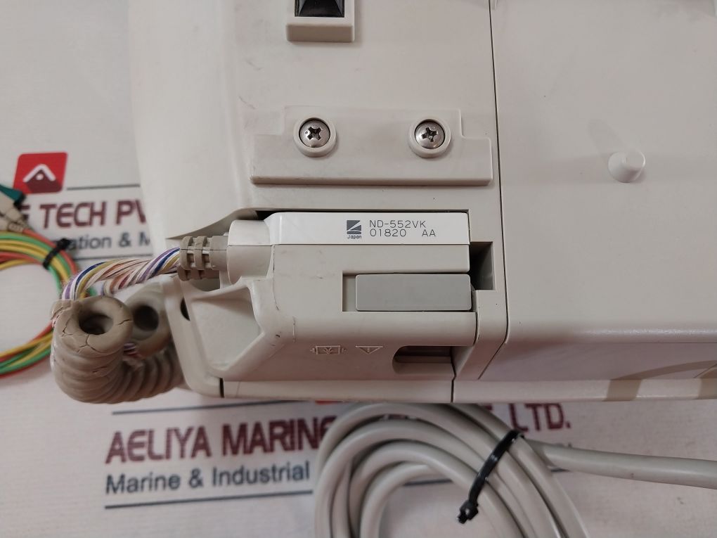 Nihon Kohden Tec-5521K Defibrillator – Aeliya Marine Tech