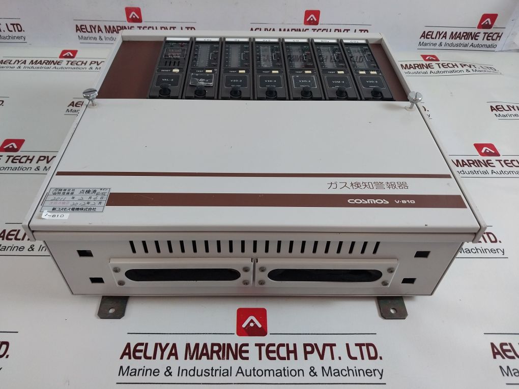 Cosmos Electric V-810X-6 Gas Detection & Alarm System – Aeliya Marine Tech