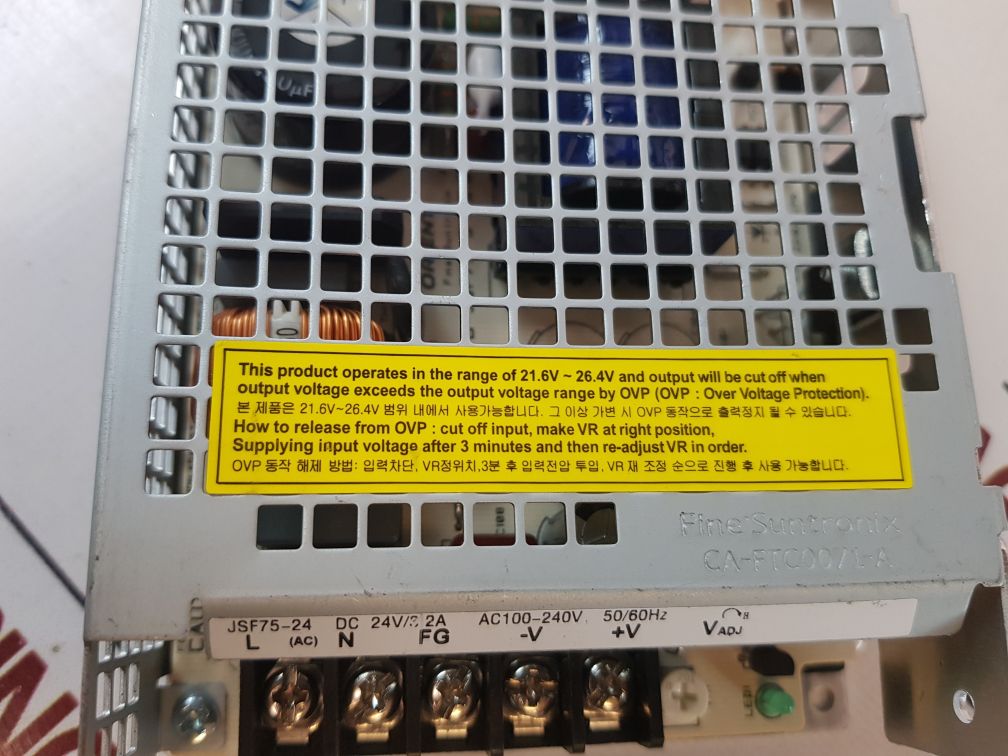 Orient Electronics Jsf75-24 Power Supply – Aeliya Marine Tech