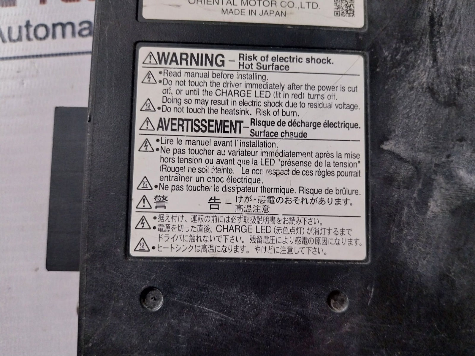 Oriental Motor Bled6Cm Brushless Dc Motor Driver 200-240V – Aeliya ...