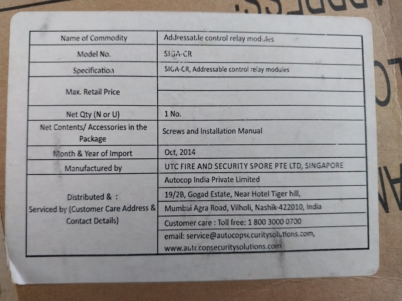 Est Siga-cr Addressable Control Relay Module – Aeliya Marine Tech