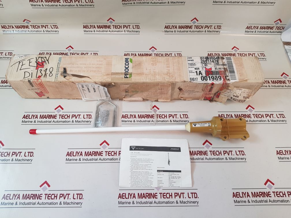 Procom Cxl 70-1Lw/H Uhf Antenna Comrod – Aeliya Marine Tech®