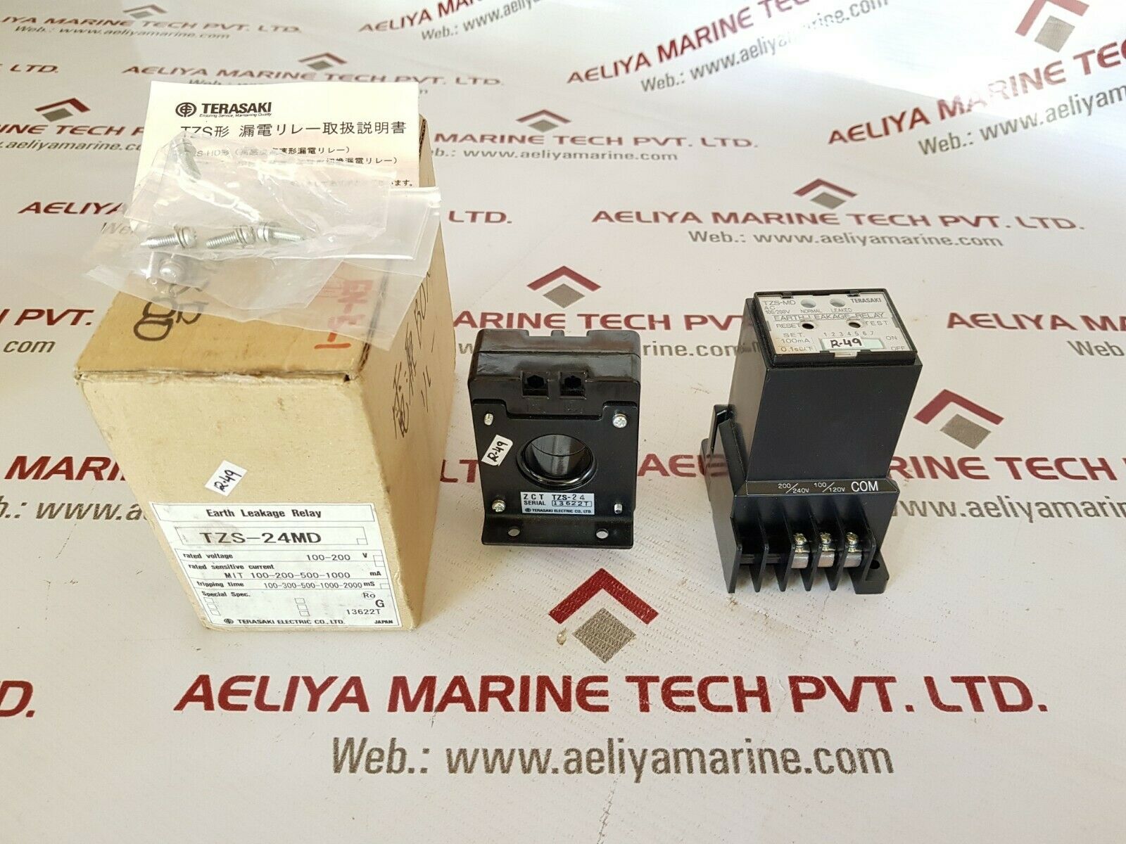 Terasaki tzs-24md earth leakage relay 100/200v – Aeliya Marine Tech