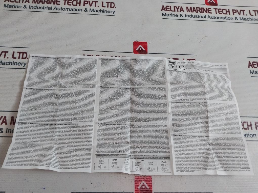 Regin Hmh Humidistat-humid Controller – Aeliya Marine Tech