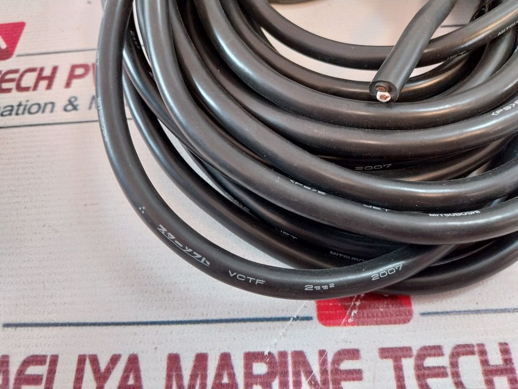 Sanshin Electric Sps-10A Container Box For Portable Type Daylight ...