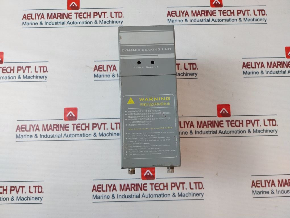 Shanghai Zhoukang Cdbr-4055 Dynamic Braking Unit – Aeliya Marine Tech