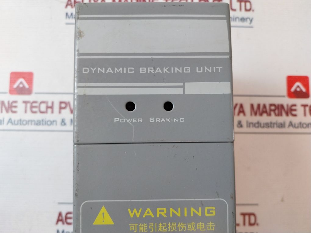 Shanghai Zhoukang Cdbr-4055 Dynamic Braking Unit – Aeliya Marine Tech