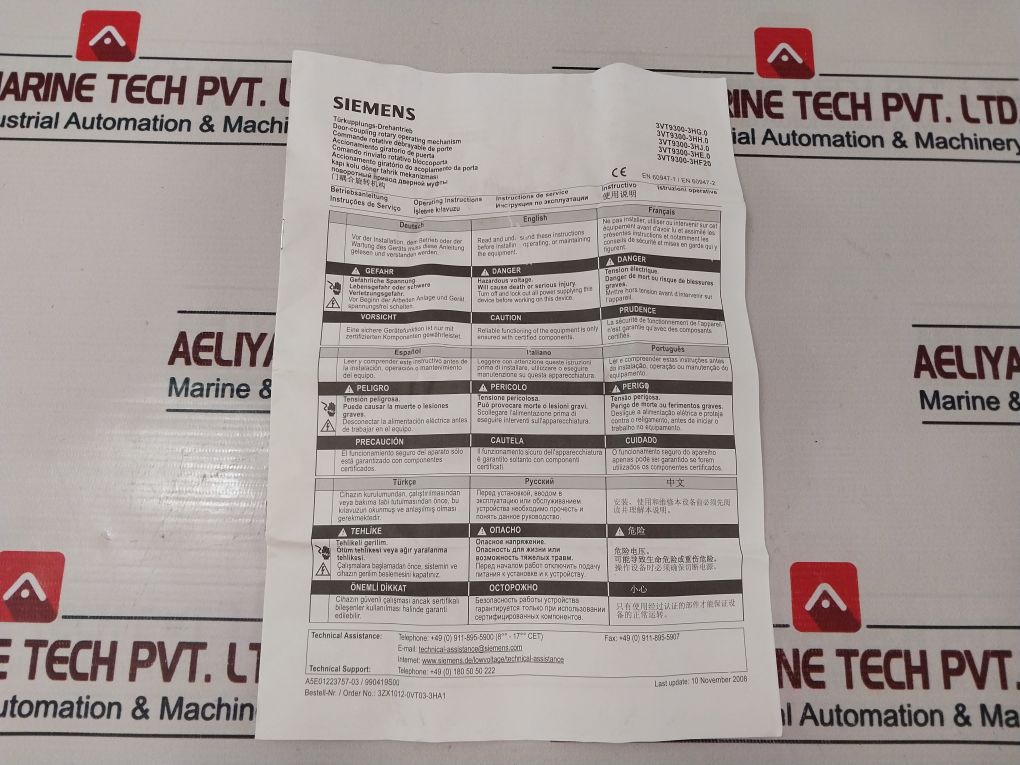 Siemens 3Vt9300-3Hg10 Door-coupling Rotary Operating Mechanism Vt250 ...