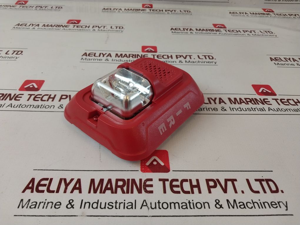 System Sensor P2Rl Wall Horn Strobe – Aeliya Marine Tech