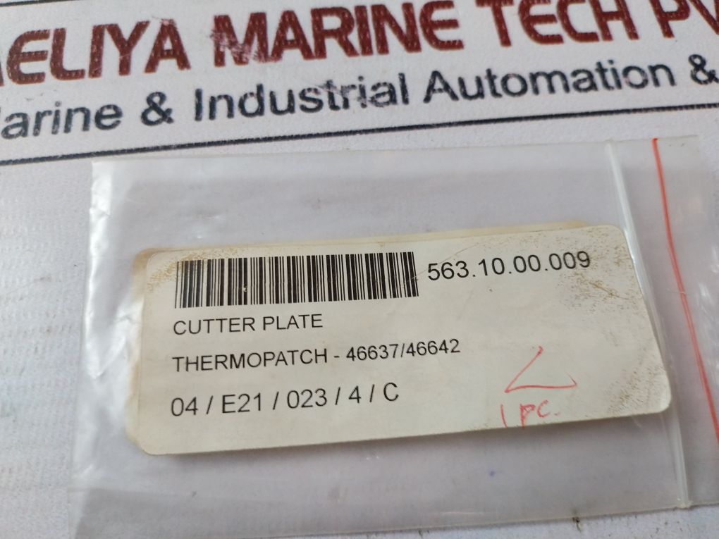 Thermopatch 46642 Cutter Plate – Aeliya Marine Tech