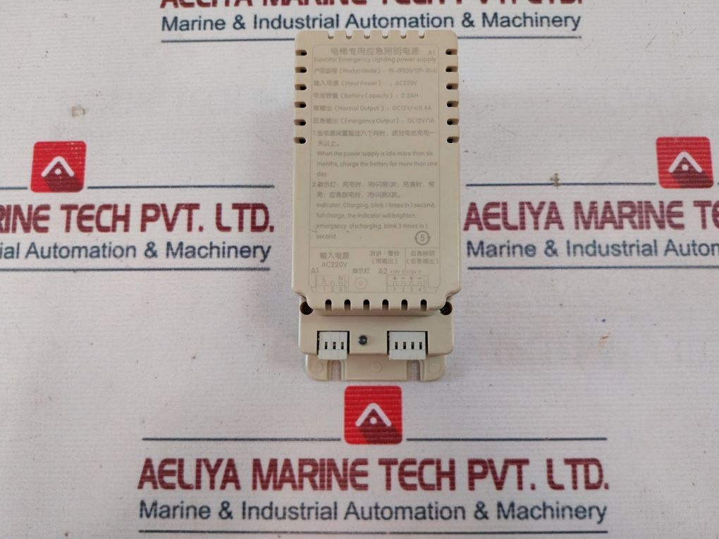 Tk-ep220/12P-10-li Elevator Emergency Lighting Power Supply – Aeliya Marine Tech®