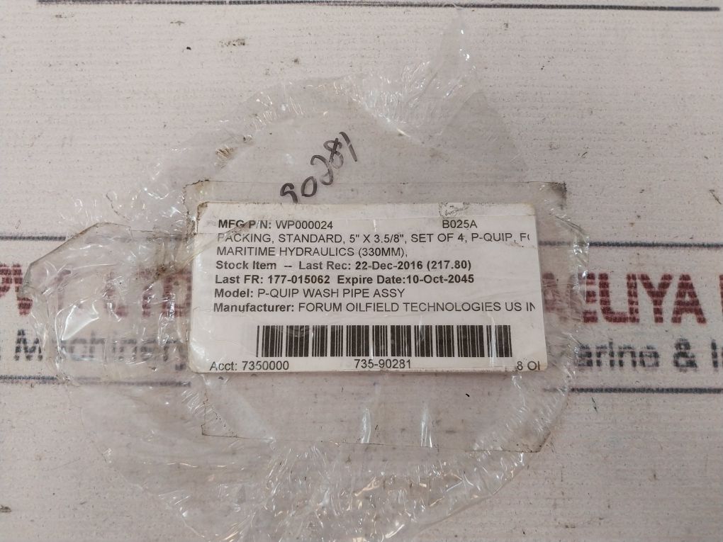 Utex Sw-0089 P-quip Wash Pipe Assy Wp000024 – Aeliya Marine Tech