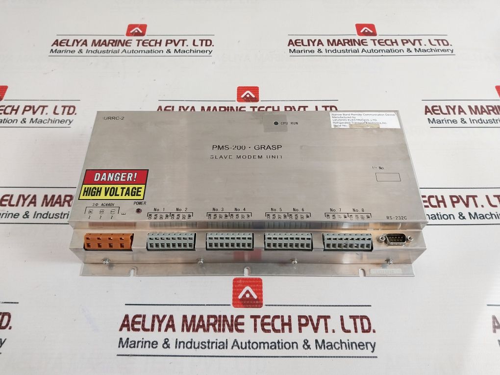 Uzushio Electric Pms-200 Grasp Slave Modem Unit – Aeliya Marine Tech