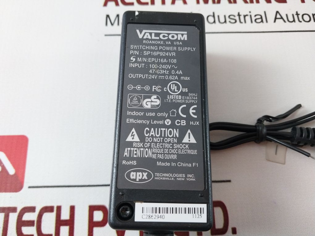 Valcom Vp-624D Switching Power Supply – Aeliya Marine Tech®