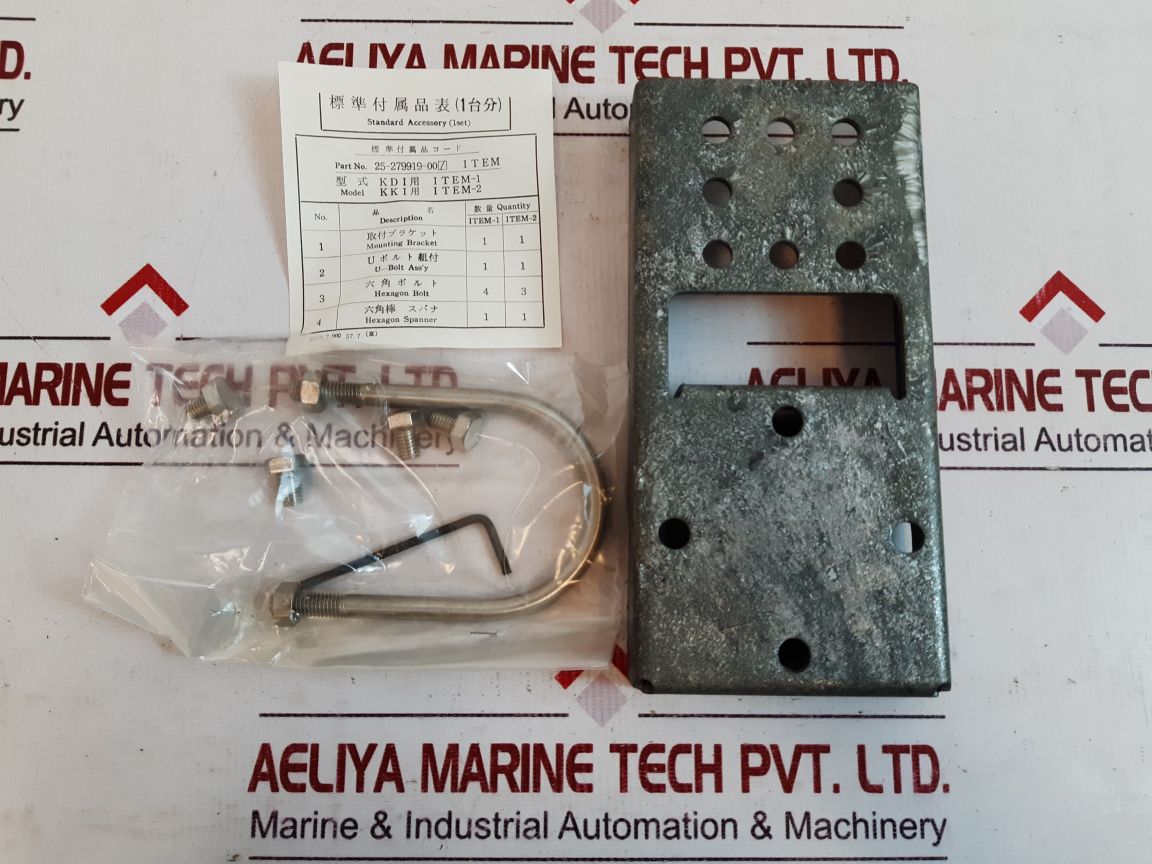 Yamatake-honeywell 25-279919-001 – Aeliya Marine Tech®
