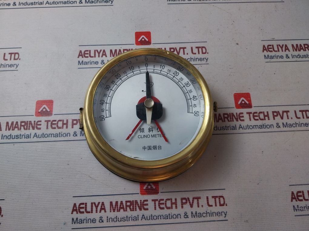Yantai Daxin Precision Instrument Qd-50 Clino Meter – Aeliya Marine Tech